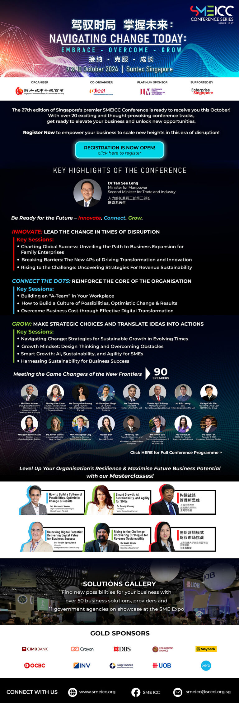 Singapore Electrical Trades Association